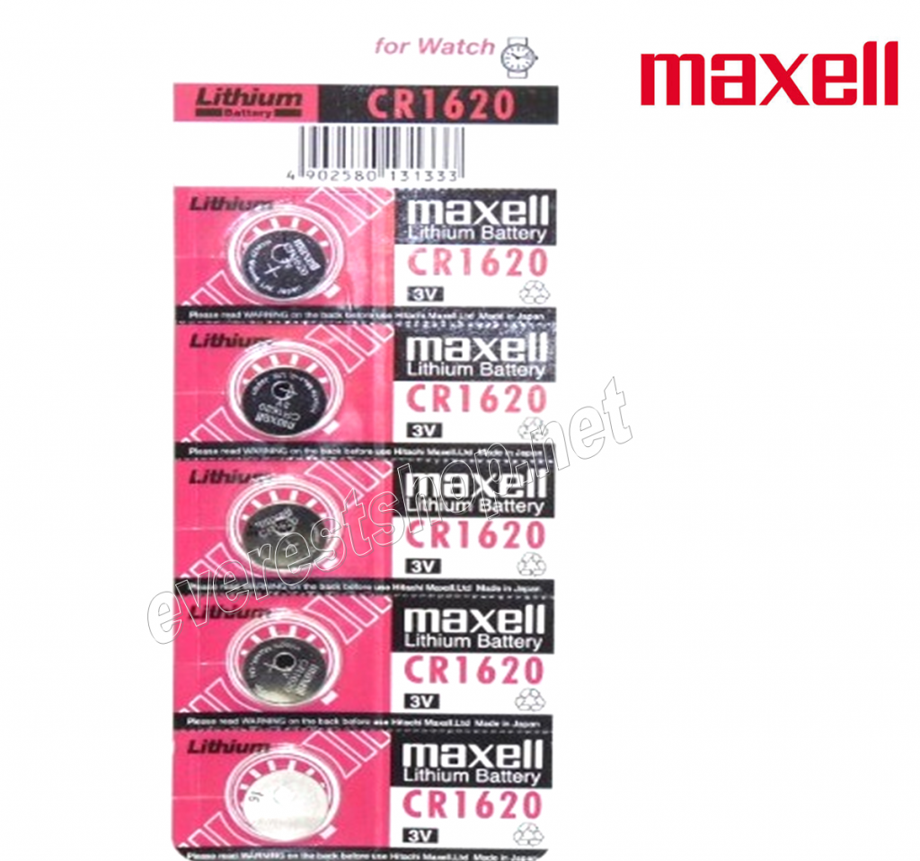Maxell Calculator Battery * CR 1620 * 5 Pcs – Everest